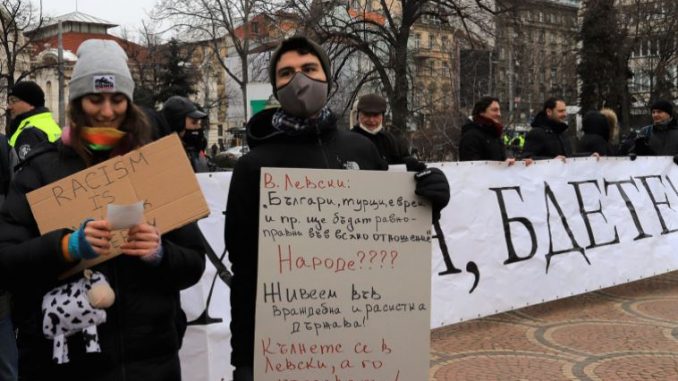 Градоначалничката на Софија издаде наредба за прекин на Луков марш ...