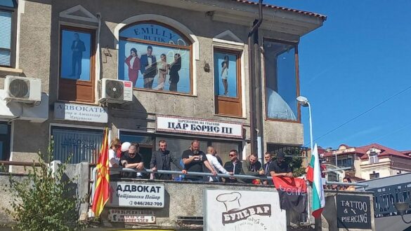 Истекува рокот за преименување на бугарските клубови Либертас