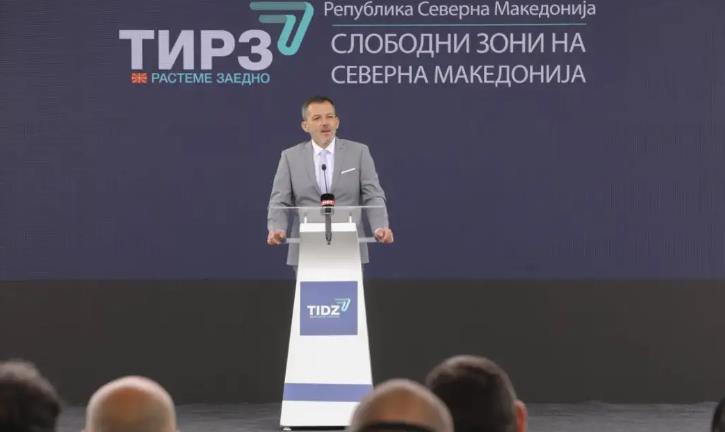 Канадска „Магна“ отвара втора фабрика во земјава, нови 600 работни ...