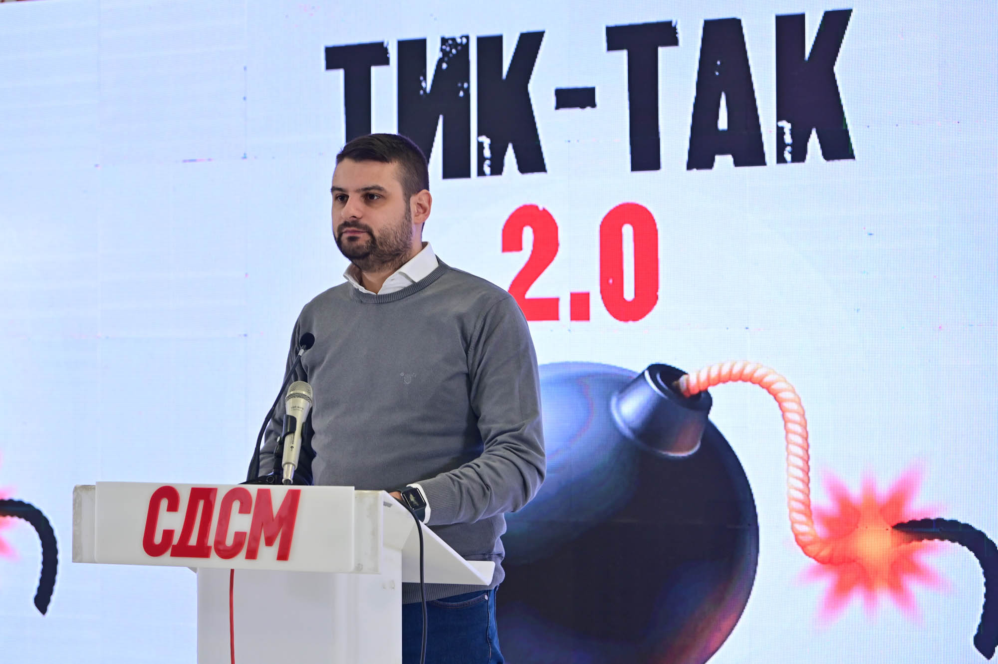 (ВИДЕО) АКТ: Тендерската мрежа на фирми води директно до Нелоски и ...